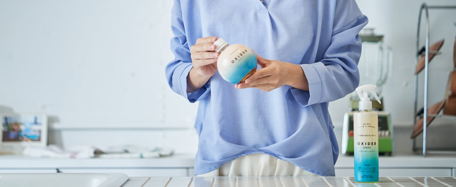 使い方・機能｜OXIDER（オキサイダー）-二酸化塩素発生剤